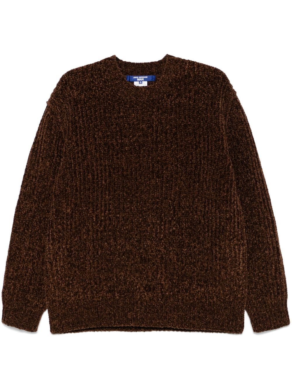 Supreme X Junya Watanabe X Comme Des GarçOns Brushed Camo Sweater