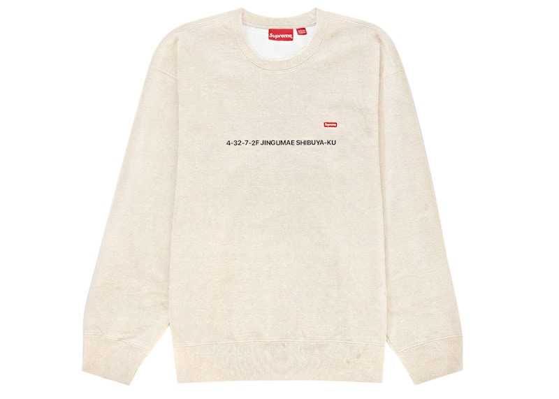 Supreme Small Box Crewneck - Natural | Editorialist