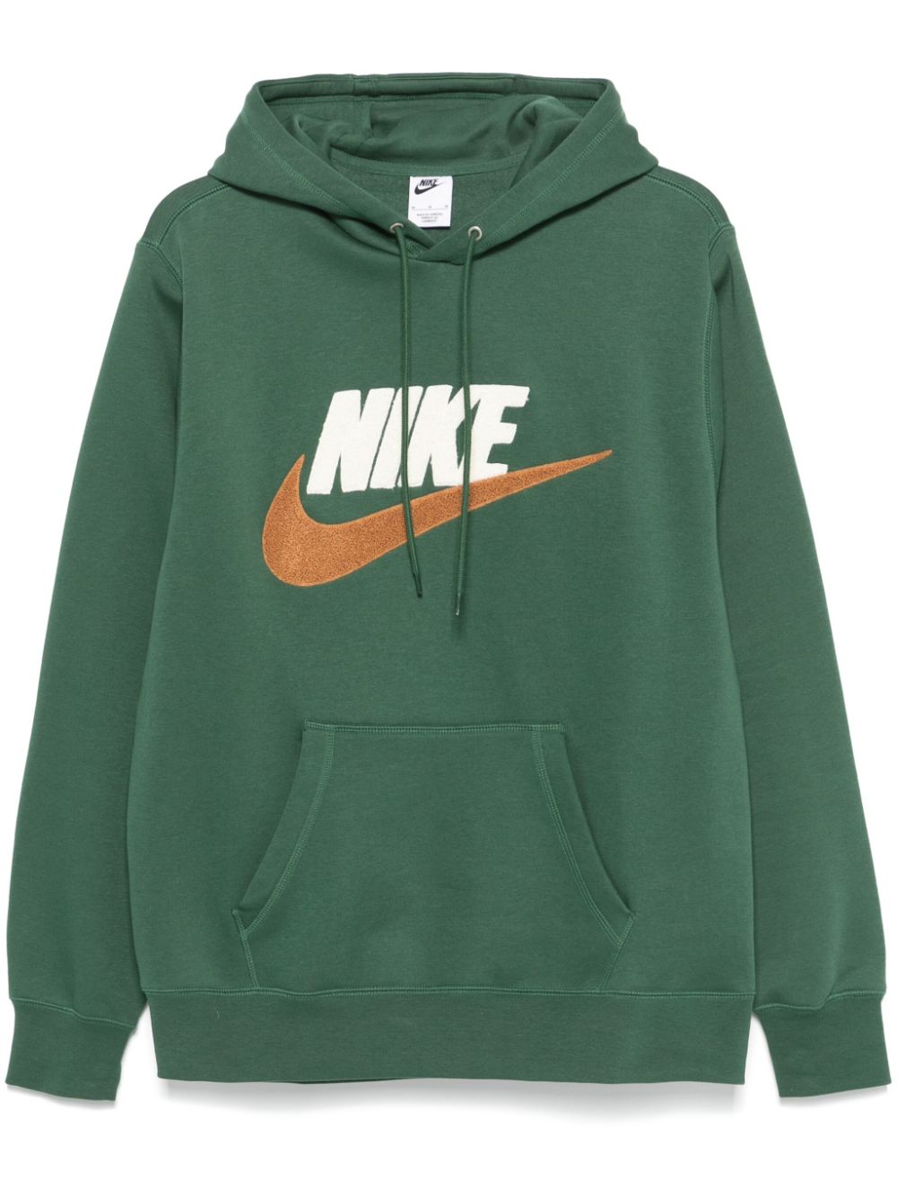 orange and green nike hoodie