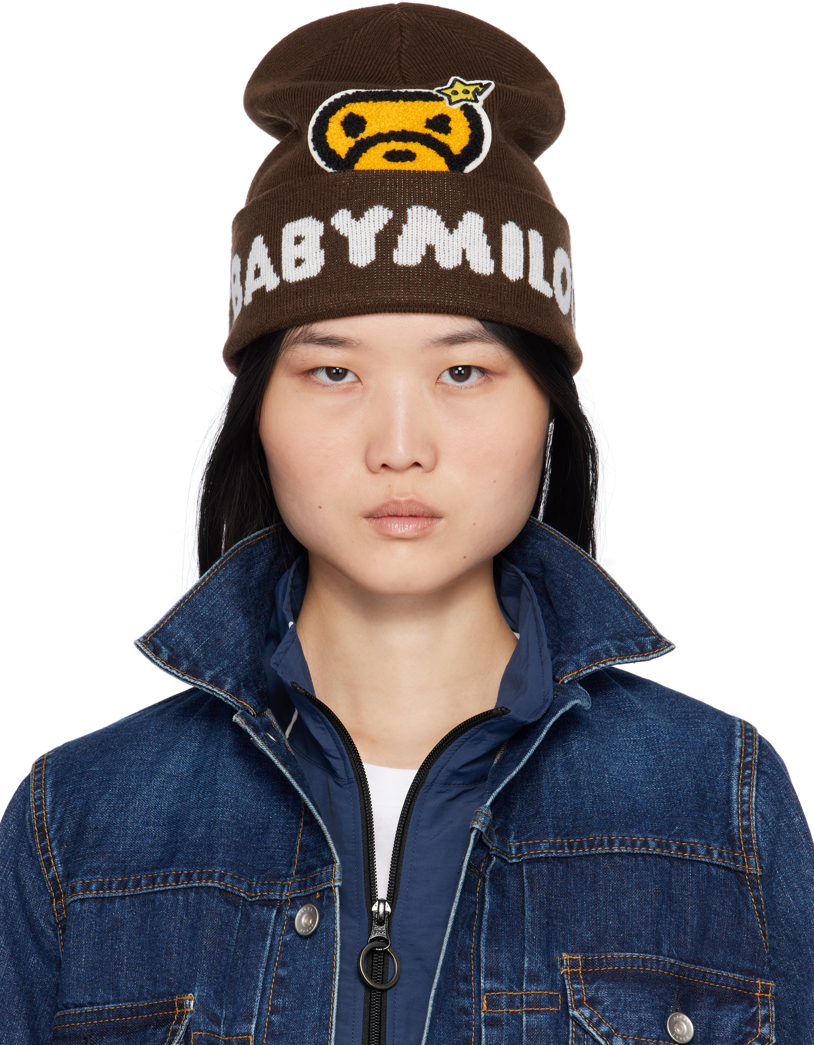 A Bathing Ape Brown Baby Milo Beanie - Bwx | Editorialist