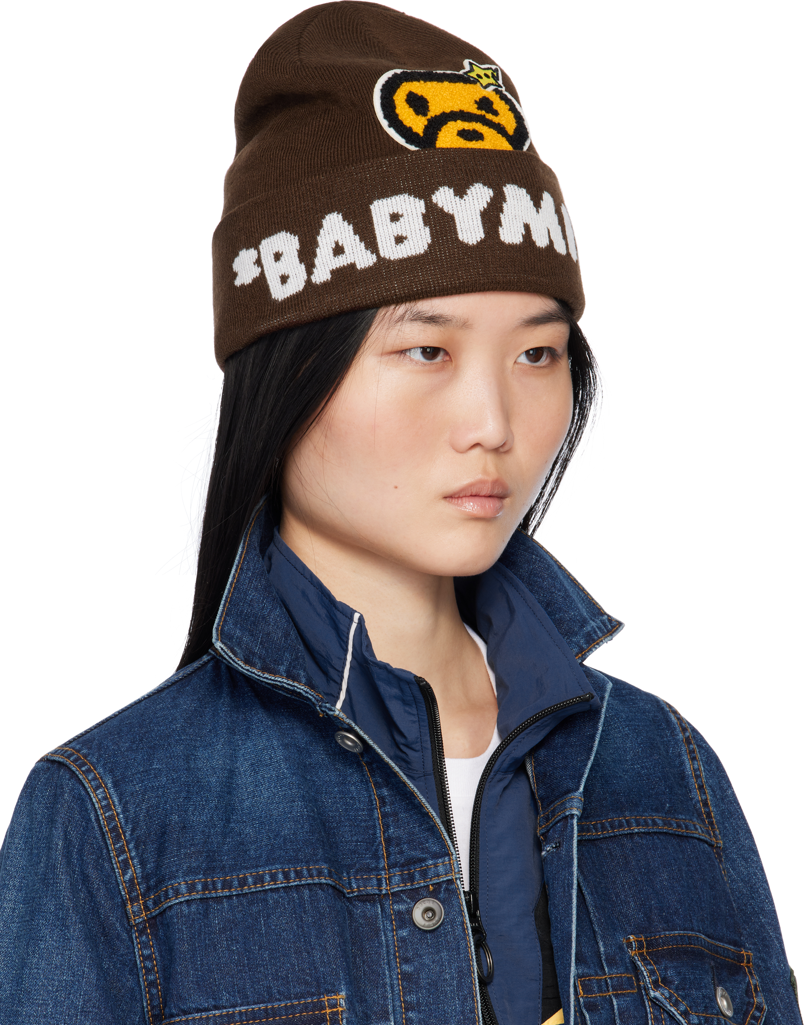 A Bathing Ape Brown Baby Milo Beanie - Bwx | Editorialist
