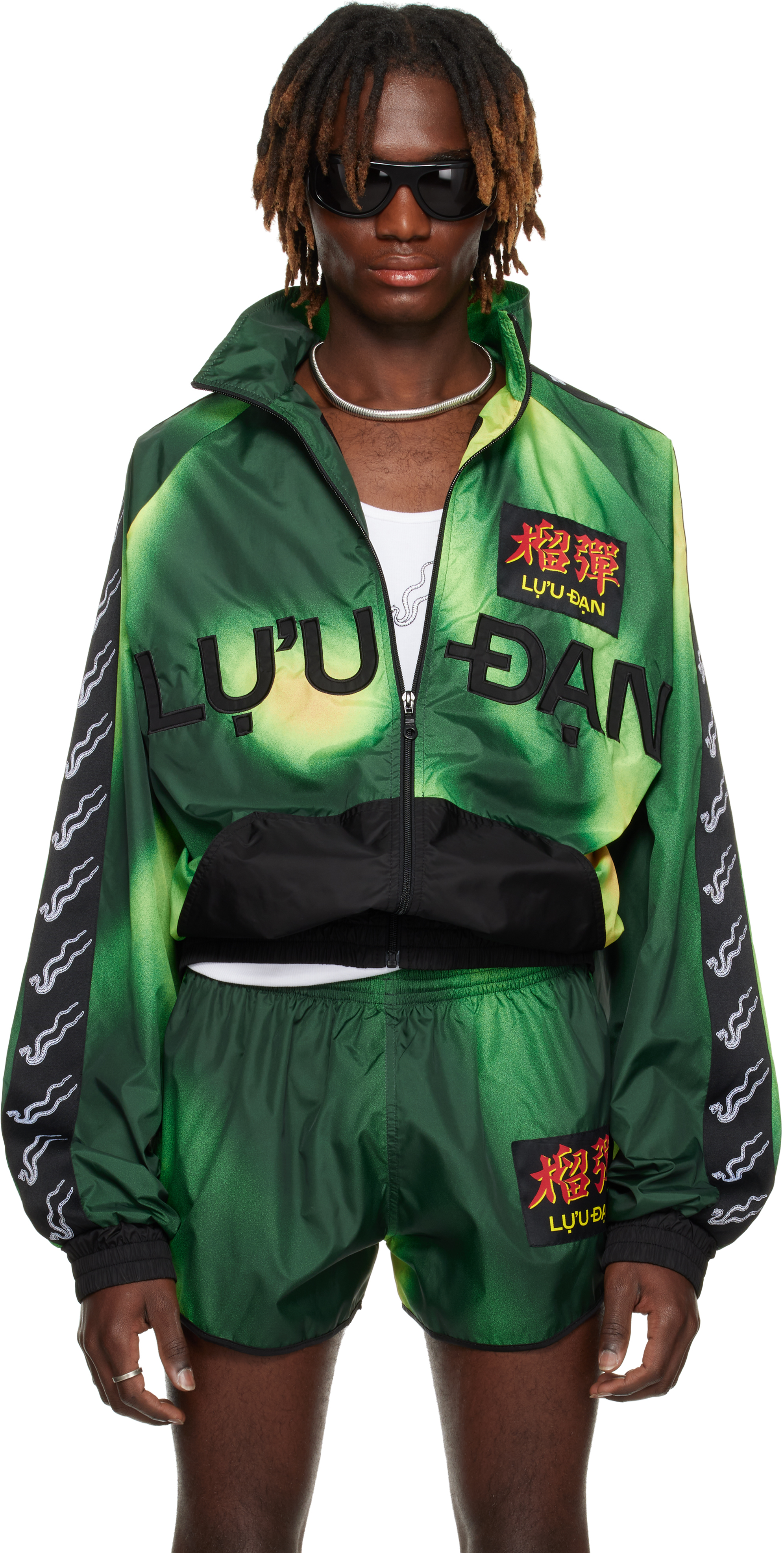 Lu