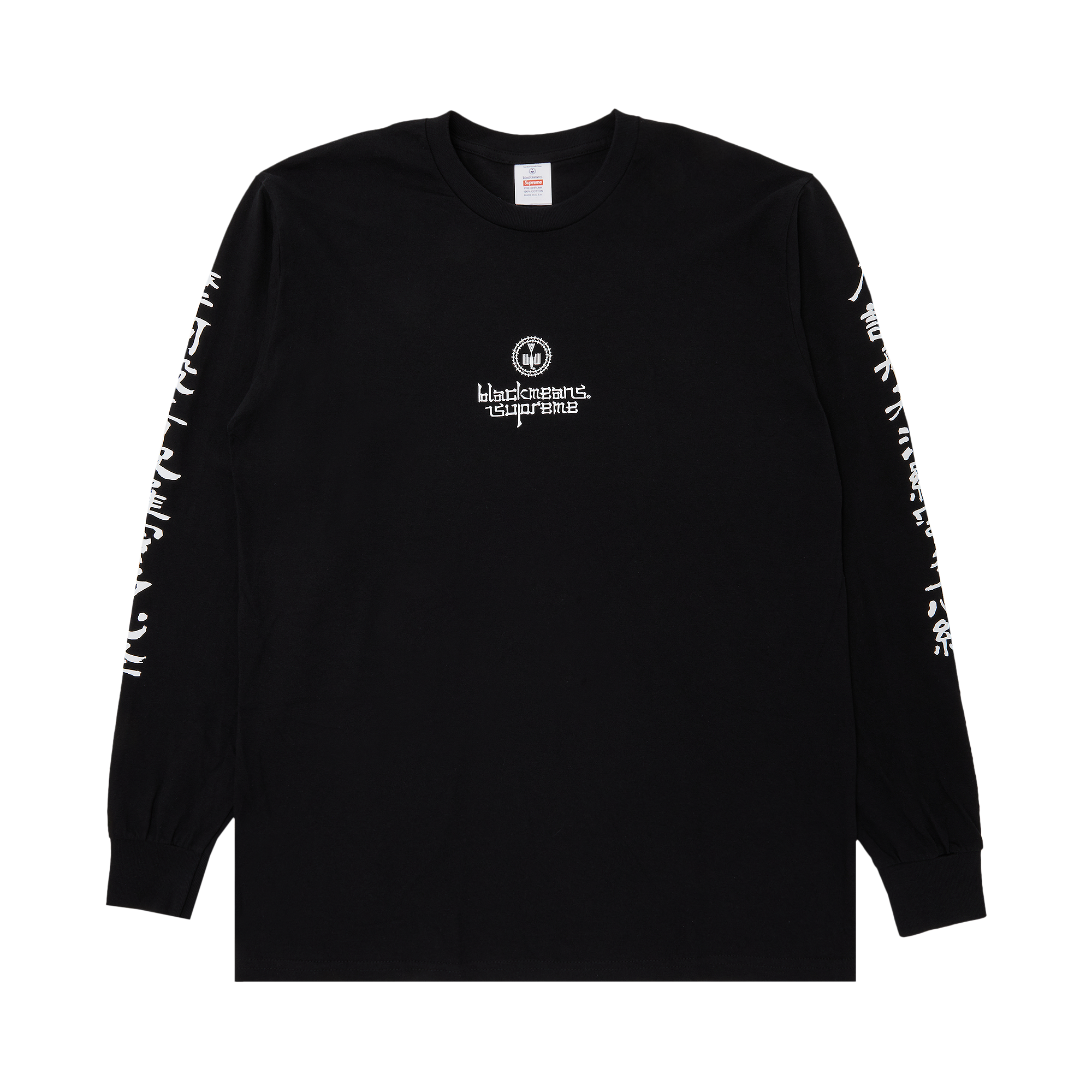 Supreme Bullion Logo Short Sleeve Top - Pink | Editorialist