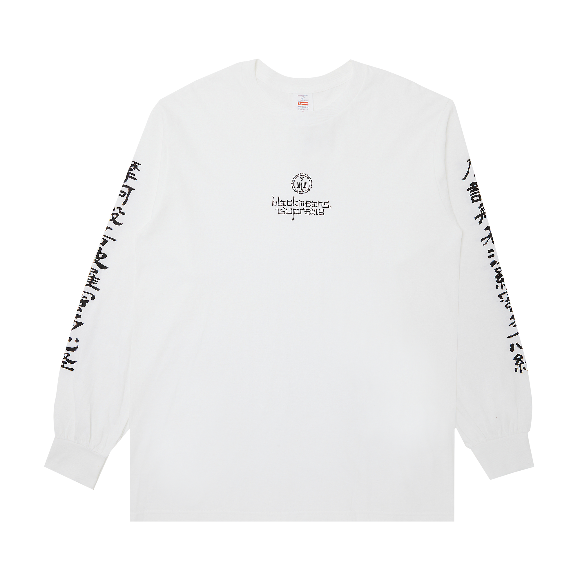 28598047~white_0.png