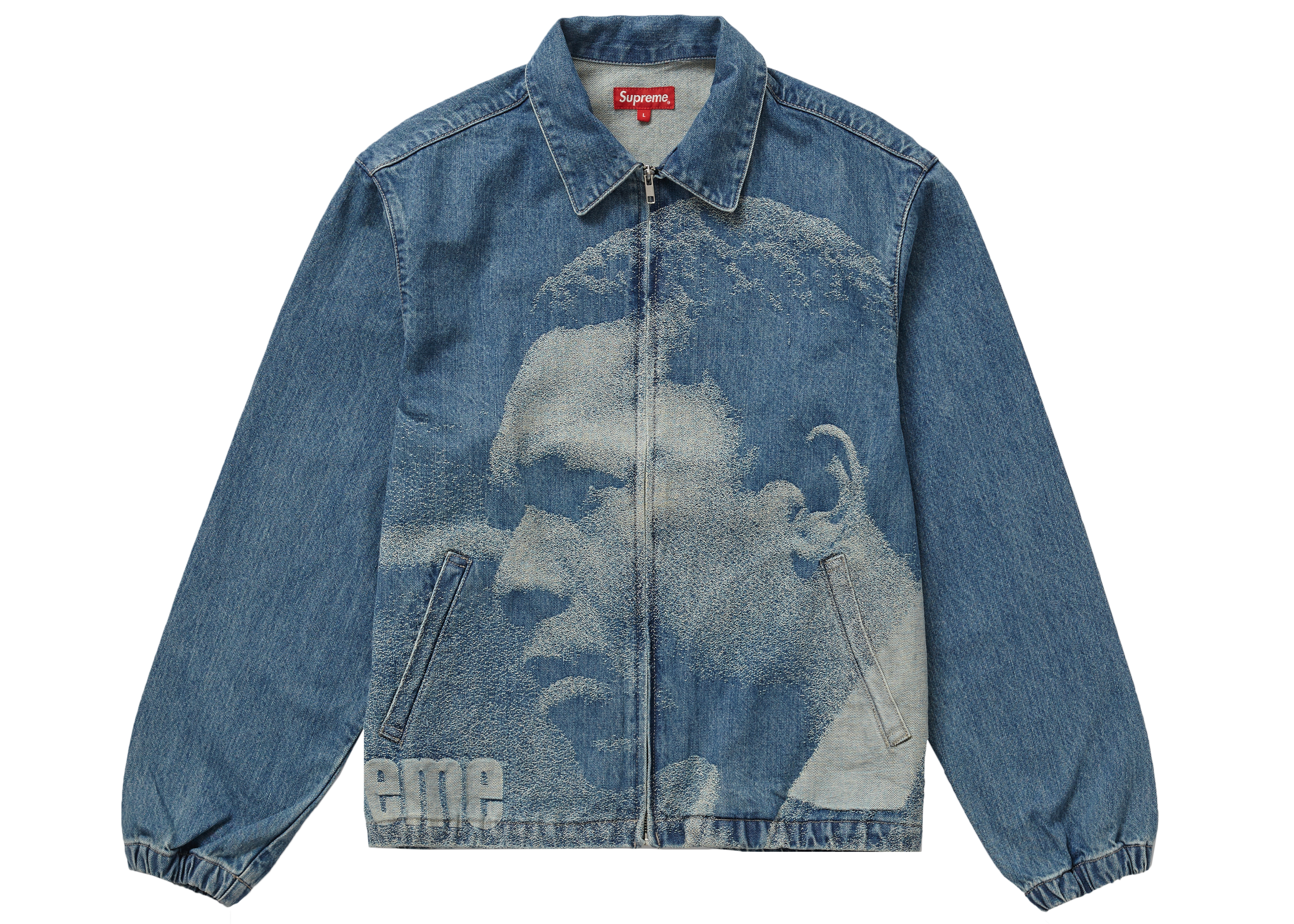 Supreme John Coltrane Denim Jacket - Blue | Editorialist