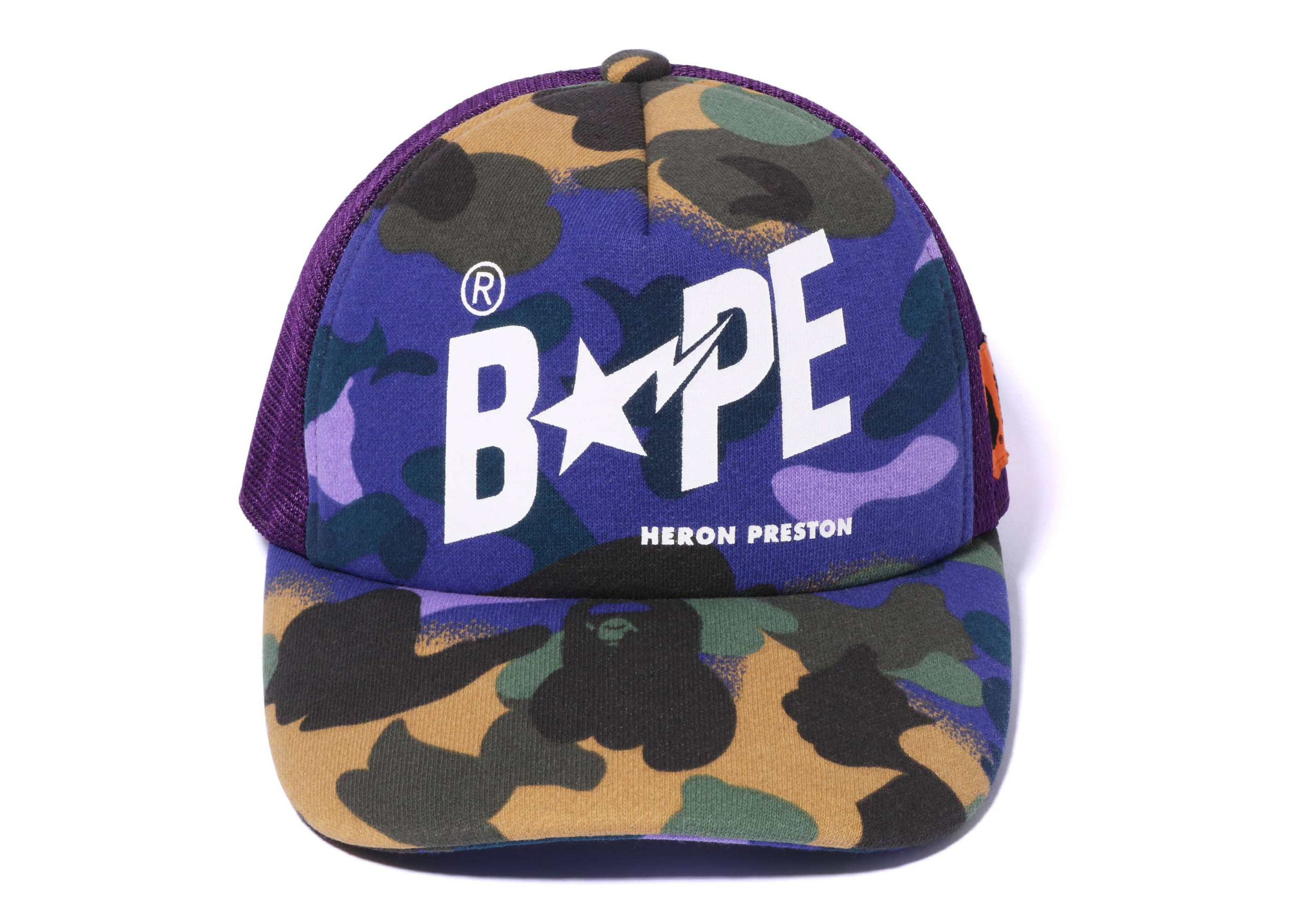 A Bathing Ape X Heron Preston Mix 1st Camo Mesh Cap - Purple