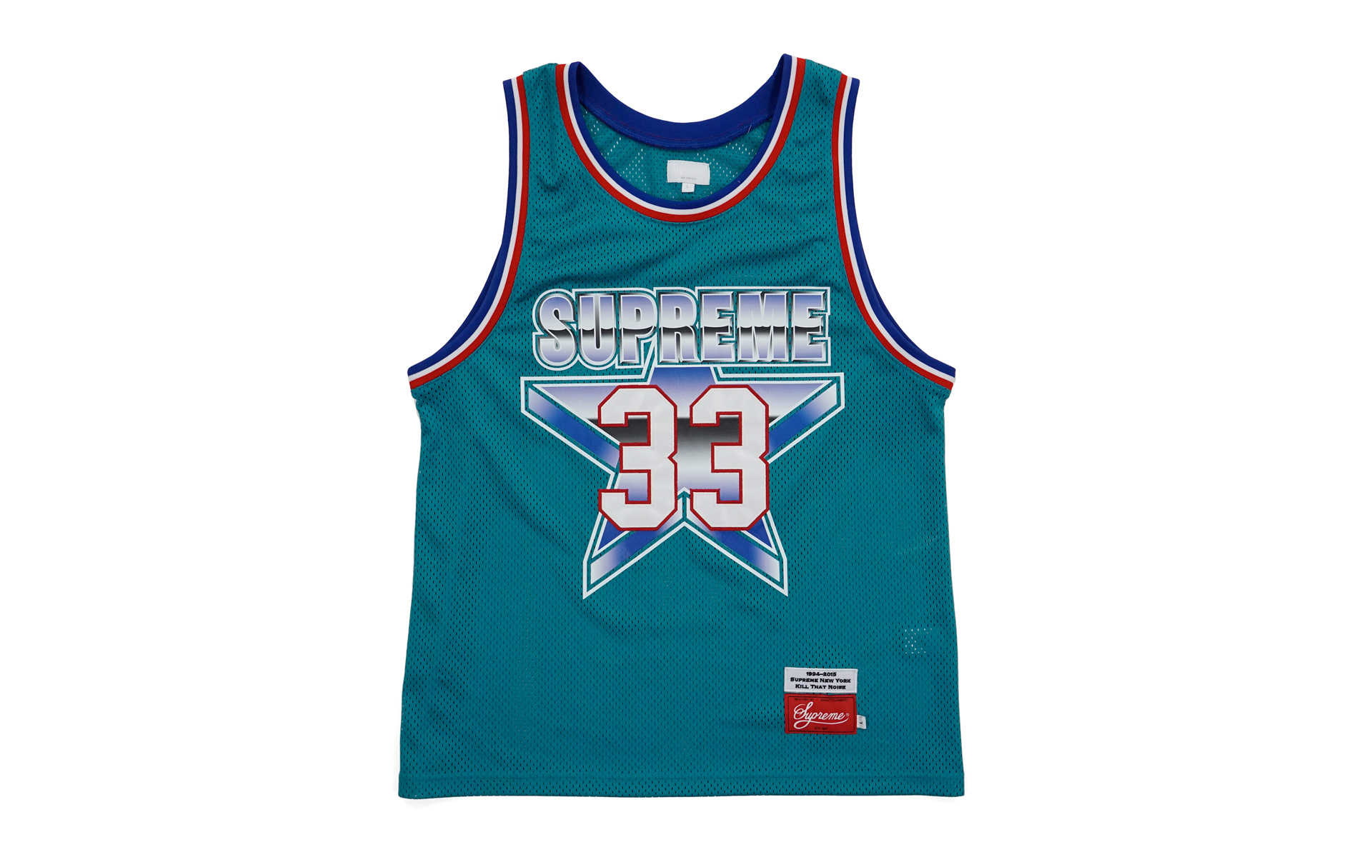 トップス Supreme All Star Basketball Jersey Supreme All Star Basketball Jersey (SS25) - $118