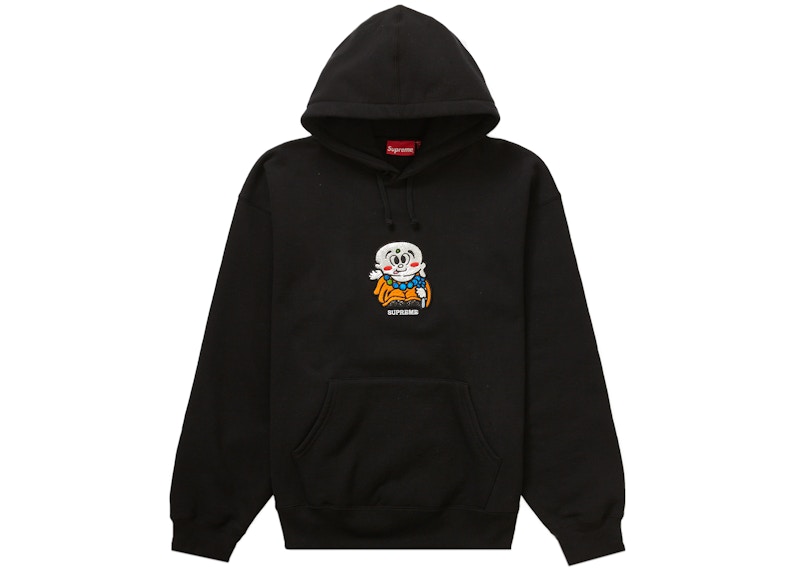 Supreme Aoi Zip Up Hooded Sweatshirt - Natural | Editorialist
