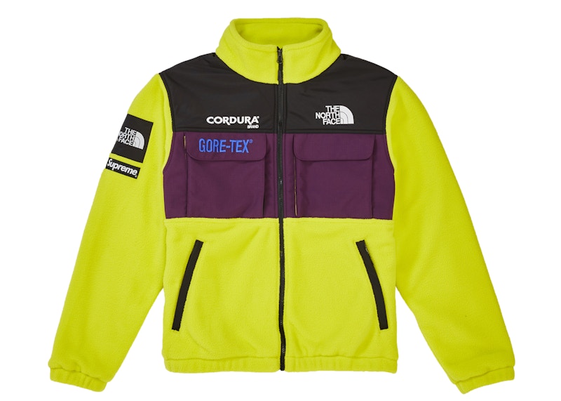 Supreme The North Face Expedition Coaches Jacket - Yellow