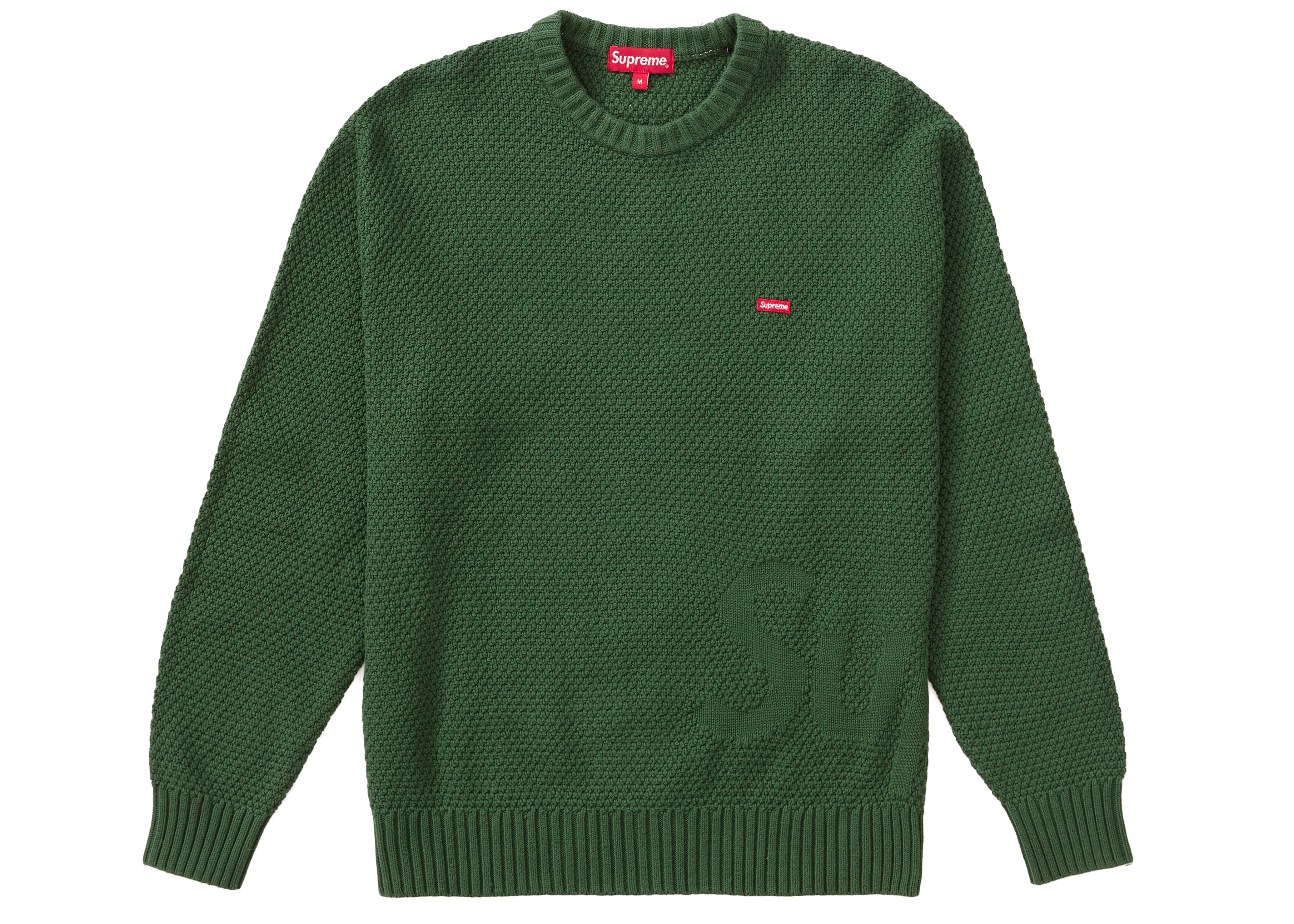 Supreme Small Box Speckle Sweater - Multicolor | Editorialist