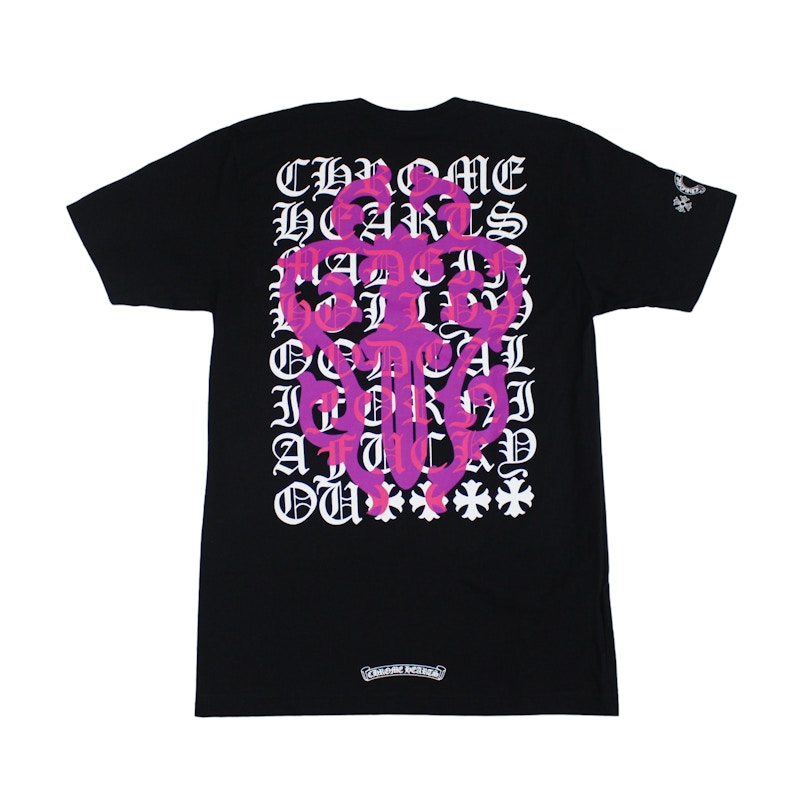 Chrome Hearts Eye Chart Dagger T-Shirt - Black | Editorialist