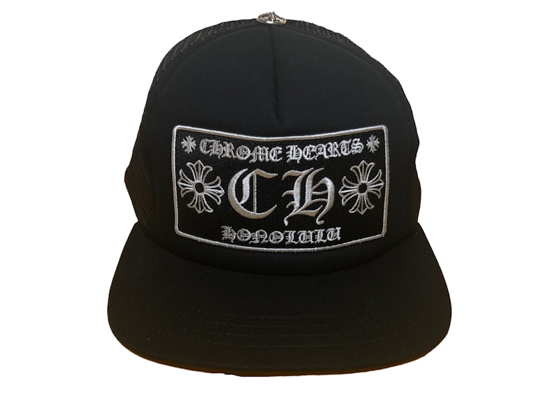 Chrome Hearts Hollywood Trucker Hat - Black/White | Editorialist