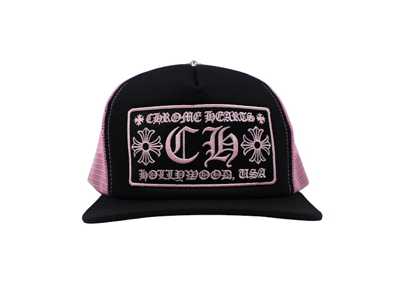 Chrome Hearts Hollywood Trucker Hat - Black/White | Editorialist