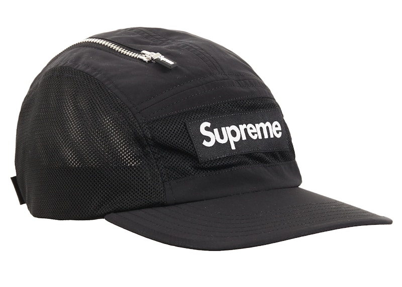Supreme Zip Mesh Camp Cap - Black | Editorialist