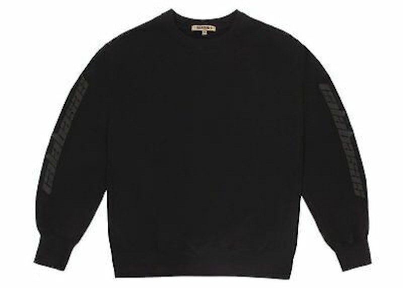 adidas gazelle silver green womens Crew Rib Side Sweatshirt – cruvoir-test main image 0