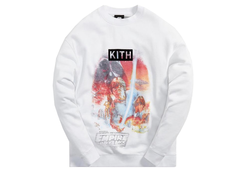 Kith X Star Wars Droids Quarter Zip - Hallow | Editorialist 