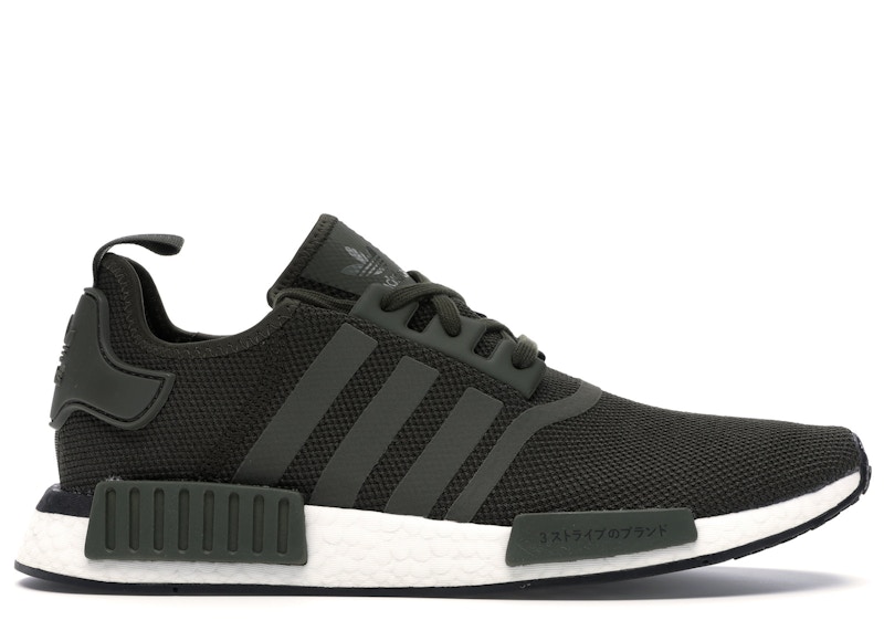 adidas gazelle silver green womens Adidas Original NMD_R1 Men’s main image 1