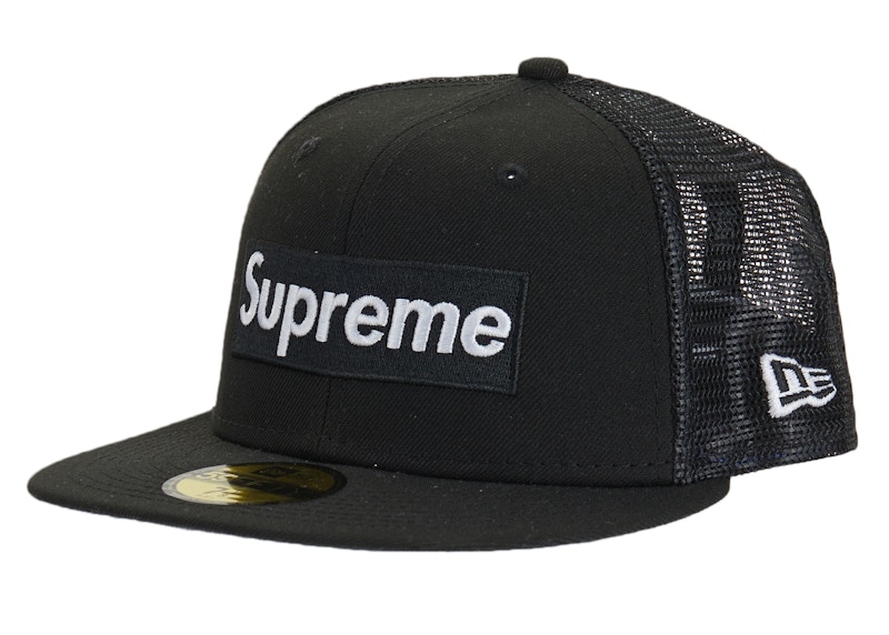 Supreme Box Logo Mesh Back Cap - Black | Editorialist