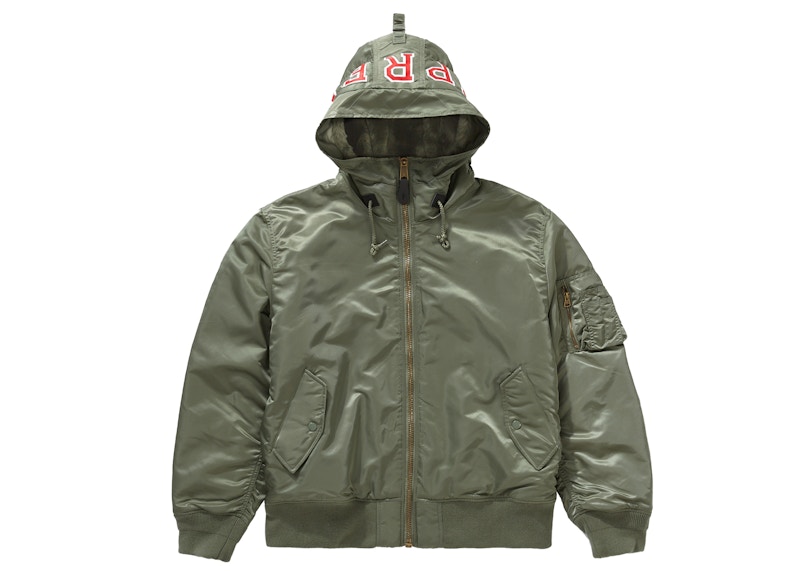 Supreme Logo Zip Up Hooded Sweatshirt - Light Olive | Editorialist