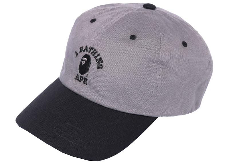 Bape X Comme Des Garcons Hickory Panel Cap - Navy | Editorialist