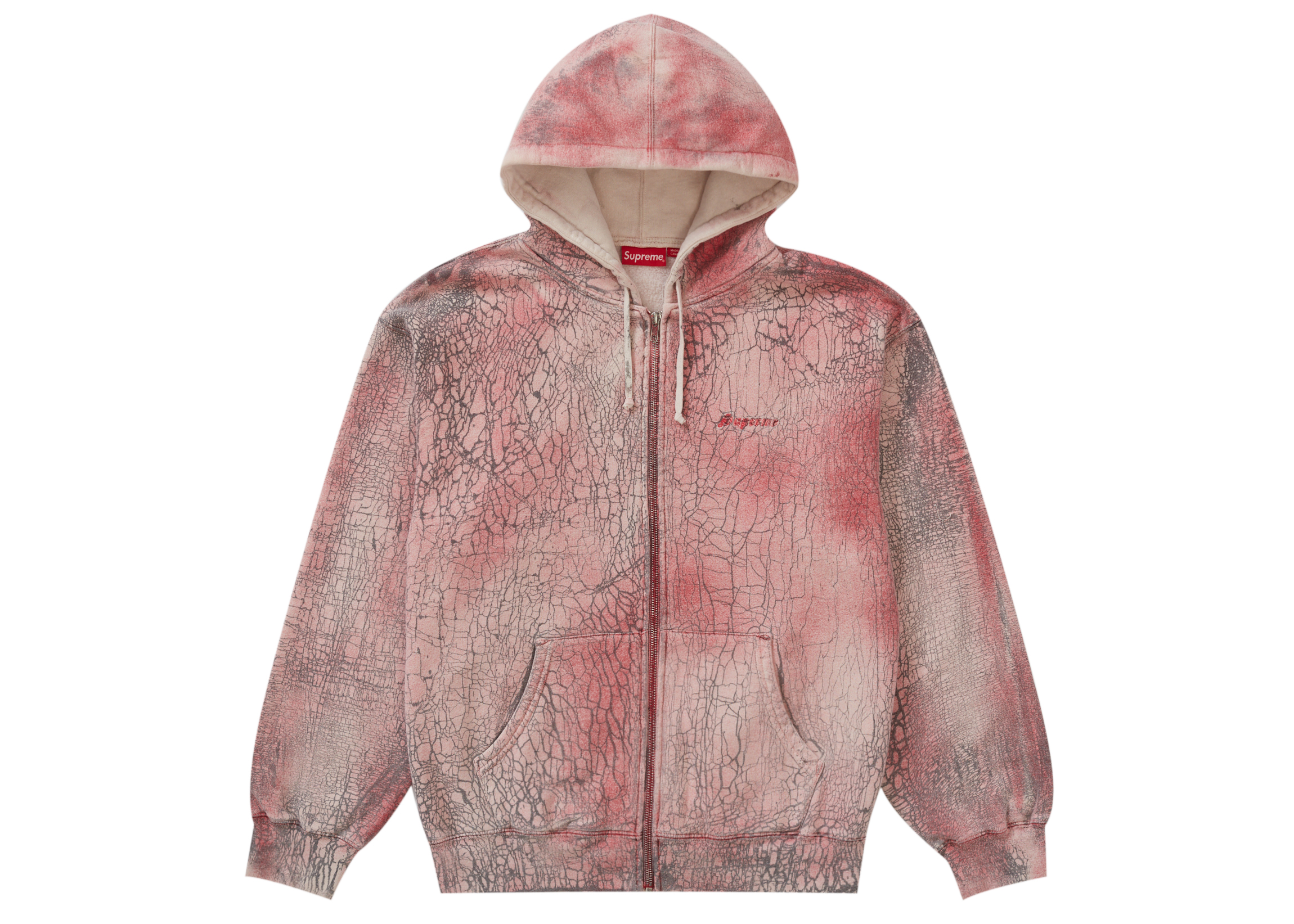Supreme Football Zip Up Hooded Sweatshirt - Brown | Editorialist Supreme Football Zip Up Hooded Sweatshirt - Brown | Editorialist