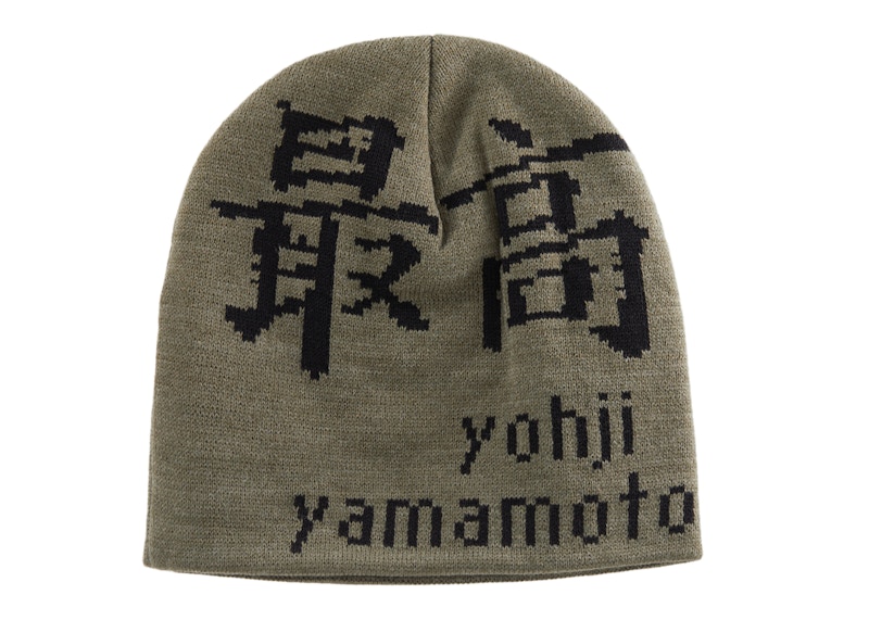 帽子 SUPREME x Yohji Yamamoto New Era Beanie 人気話題コラボ Supreme x Yohji Yamamoto New Era Beanie Black