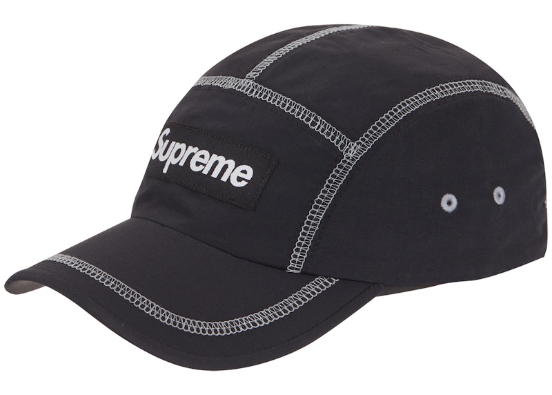 Supreme Reflective Mesh Cap - Black | Editorialist