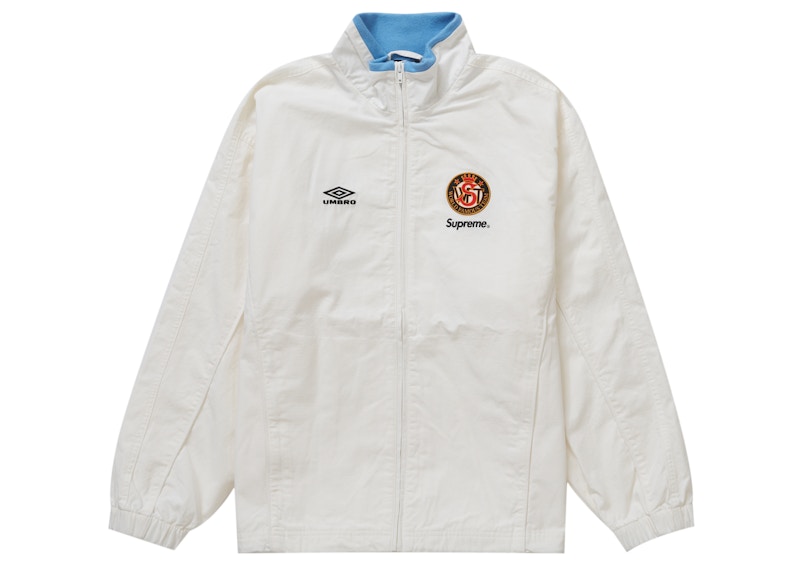 Supreme Umbro Cotton Ripstop Track Jacket - White | Editorialist