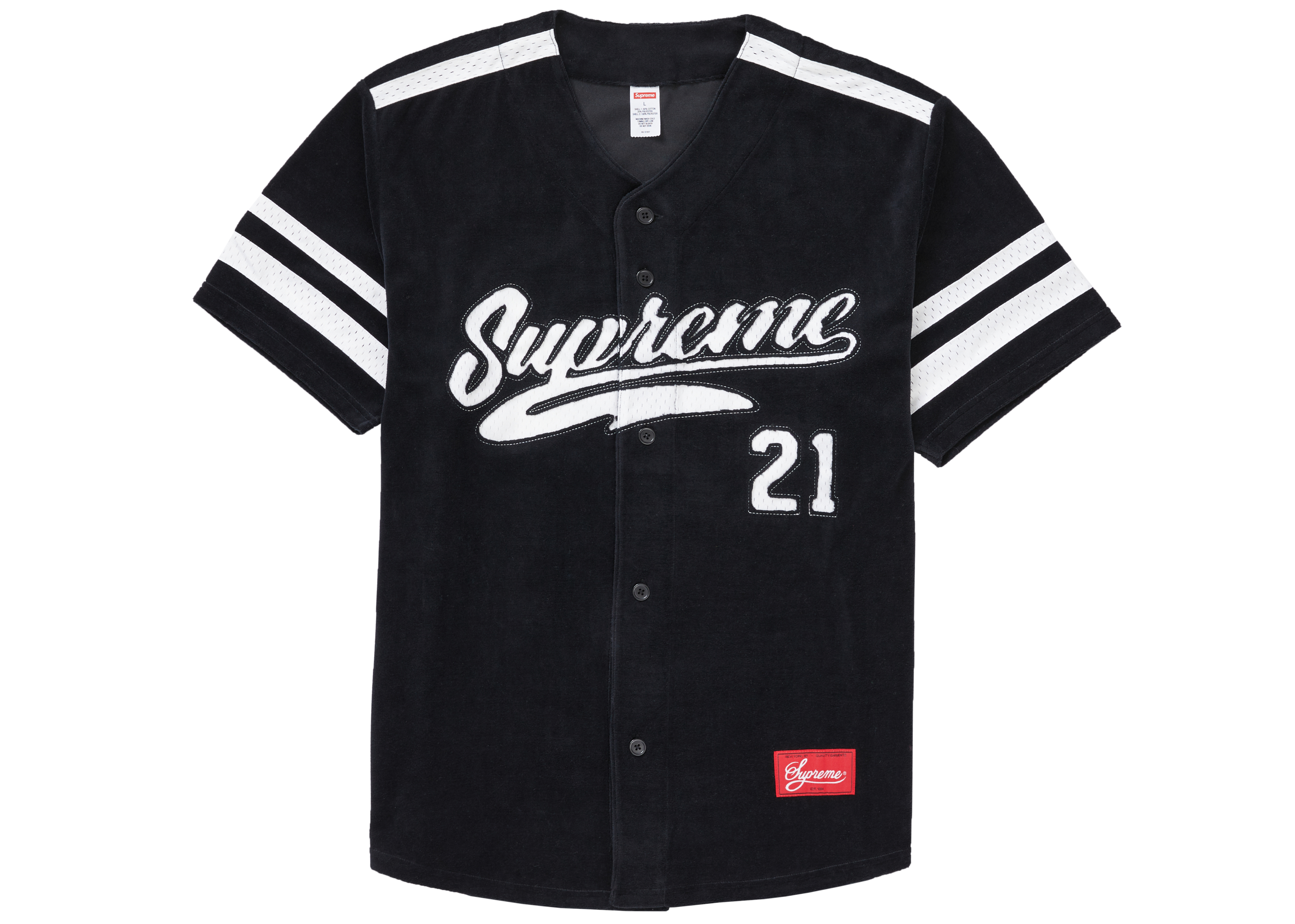 Supreme Swords Baseball Jersey - Black | Editorialist