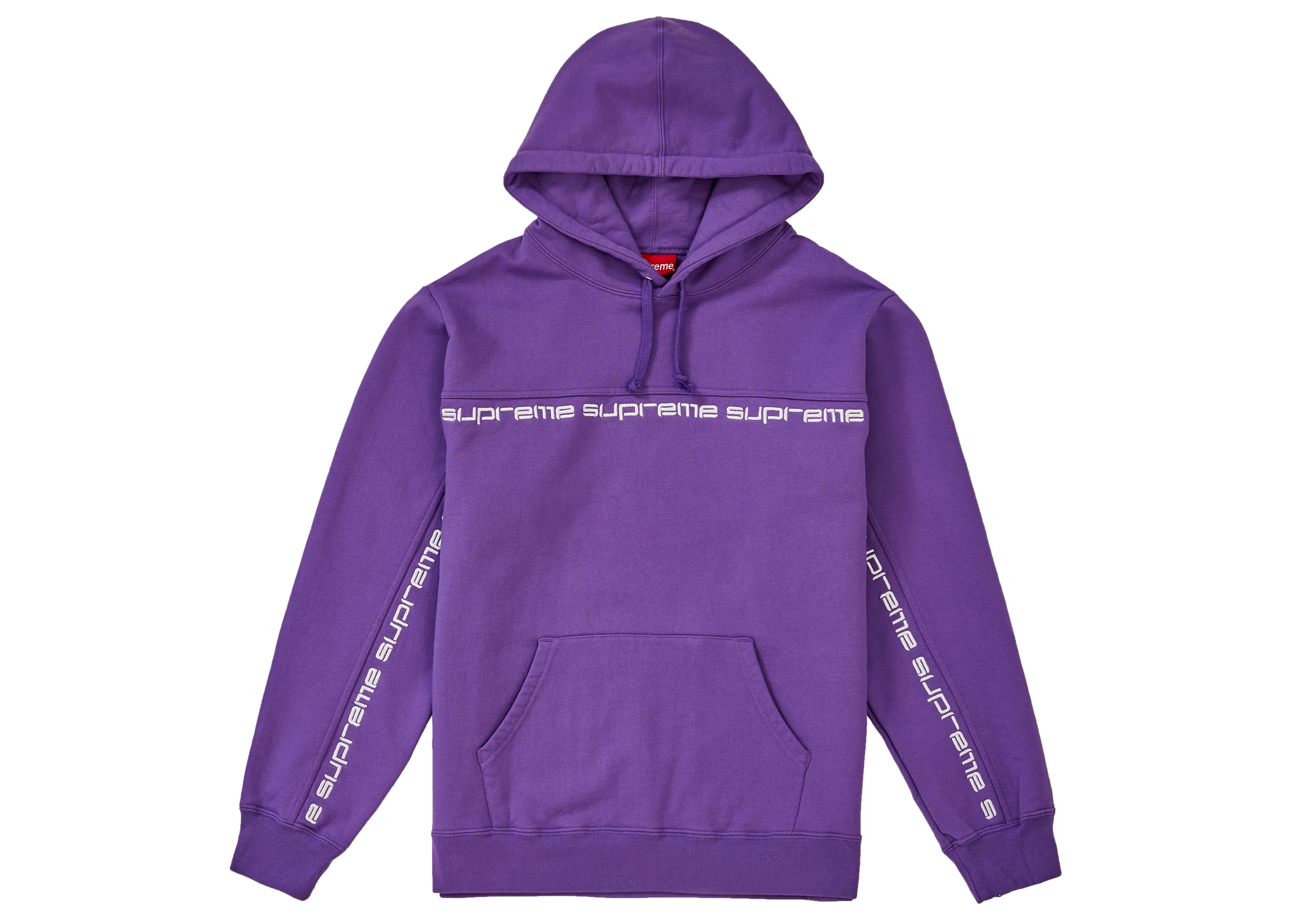 Supreme Text Stripe Zip Up Hoodie - Green | Editorialist