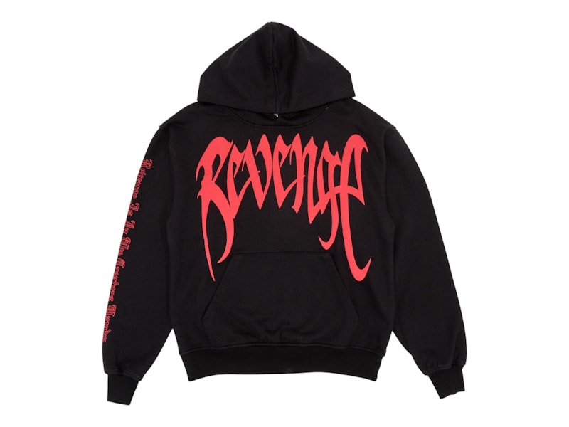Revenge Xxxtentacion Heartbreak Hoodie - Brown | Editorialist