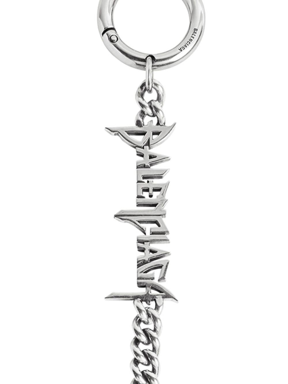 Balenciaga Typo Metal Trouser Chain - Silver | Editorialist