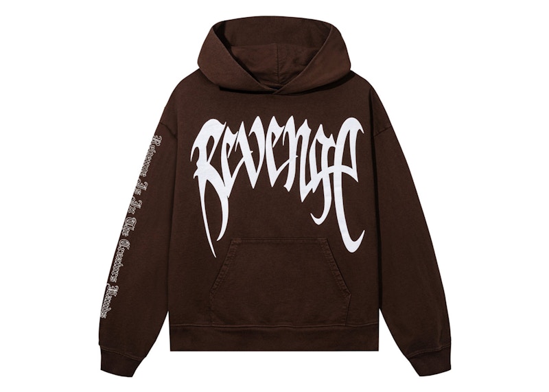 Revenge Xxxtentacion Heartbreak Hoodie - Brown | Editorialist