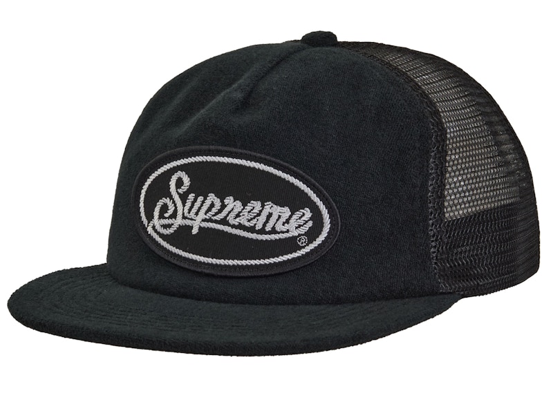 Supreme Classic Logo Reversible 6-panel Cap - Black | Editorialist