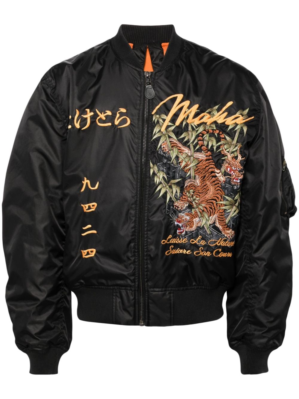 Maharishi 5096 Take Tora Ma-1 Bomber Jacket - Black | Editorialist
