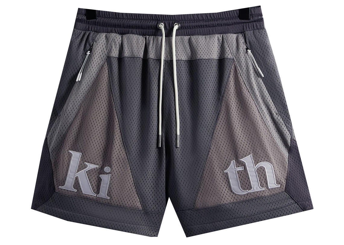 Kith Palette Turbo Short - Tan | Editorialist