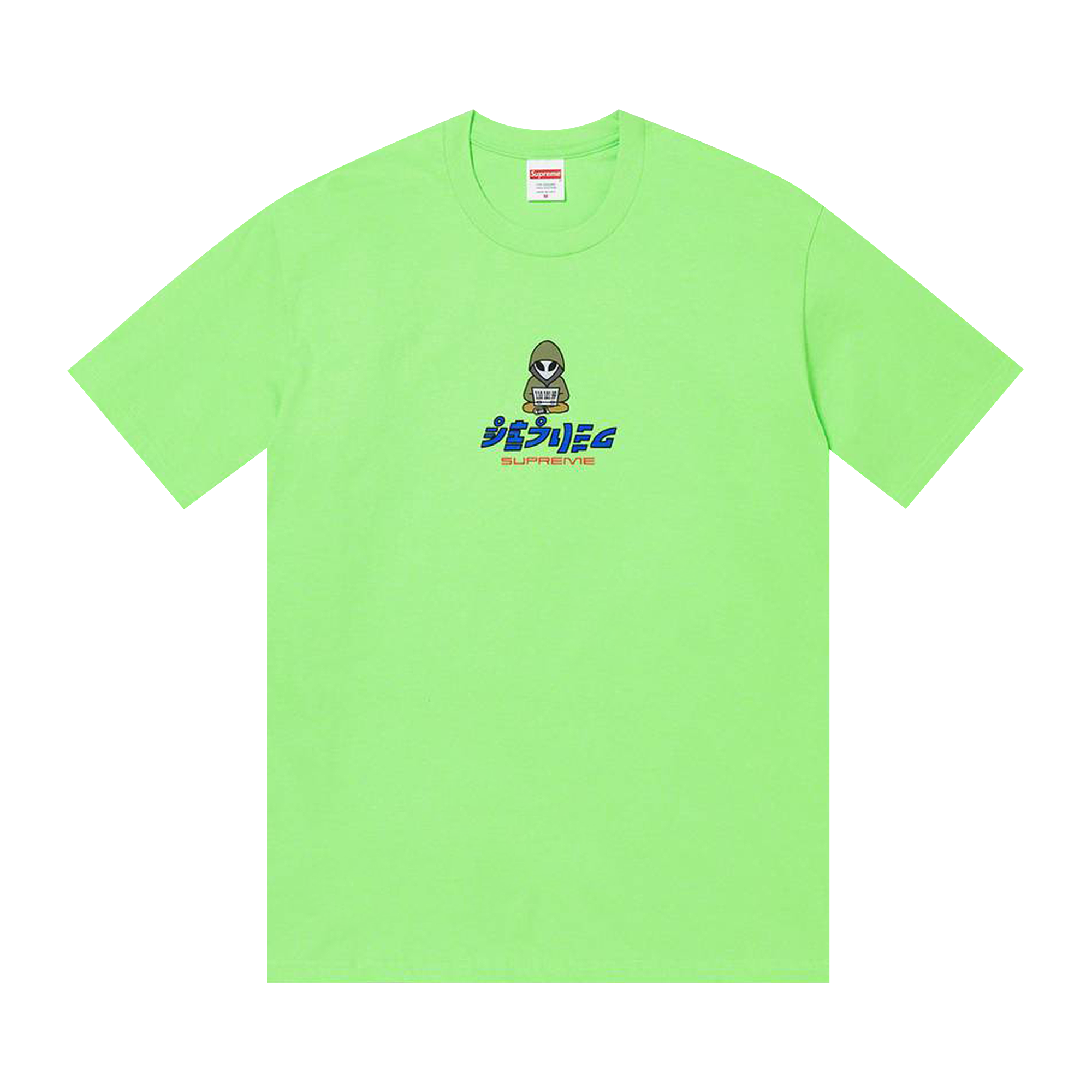 Supreme Alien Tee 'Lime - Green | Editorialist