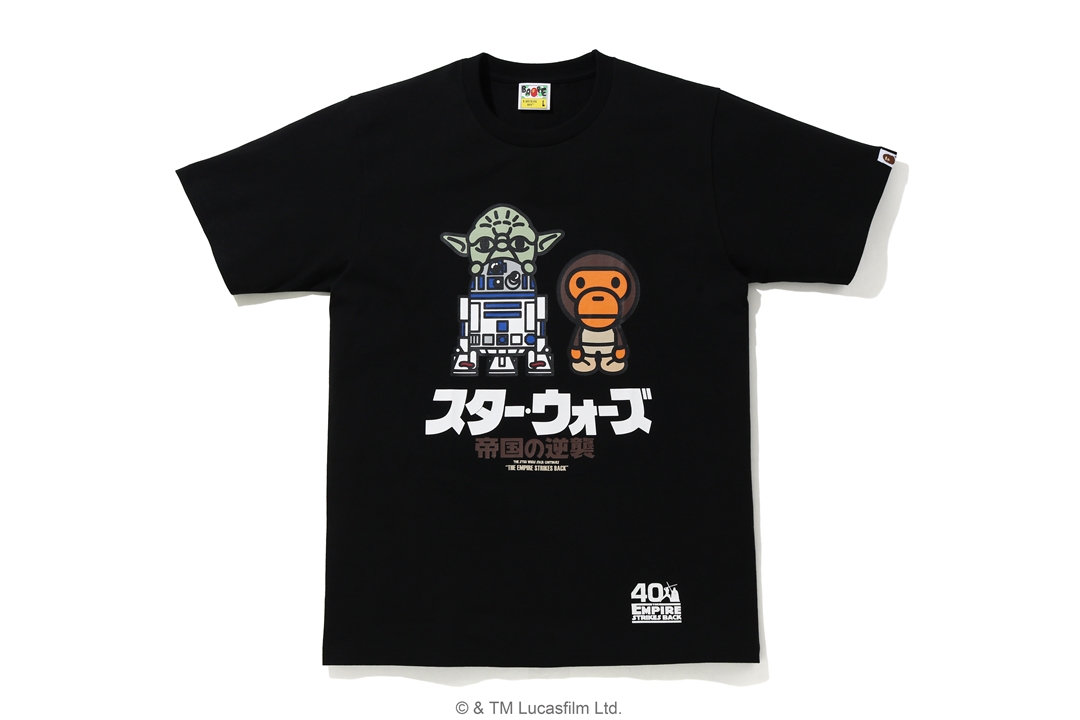 A Bathing Ape X Star Wars Baby Milo Boba Fett Tee Shirt - Black