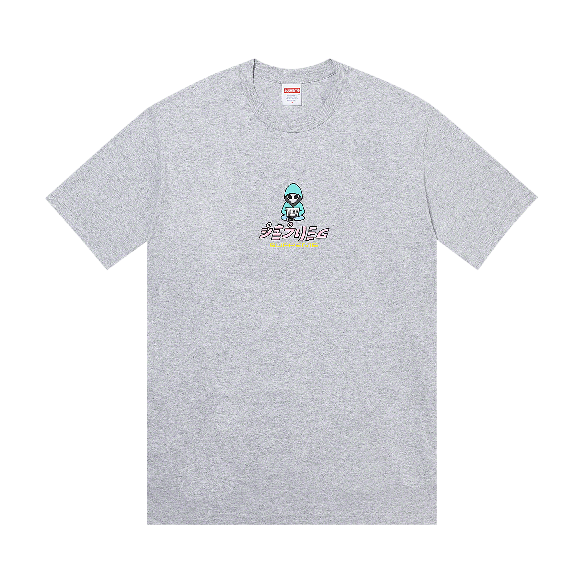Supreme Ss26 God Save Us T-Shirt - Black | Editorialist