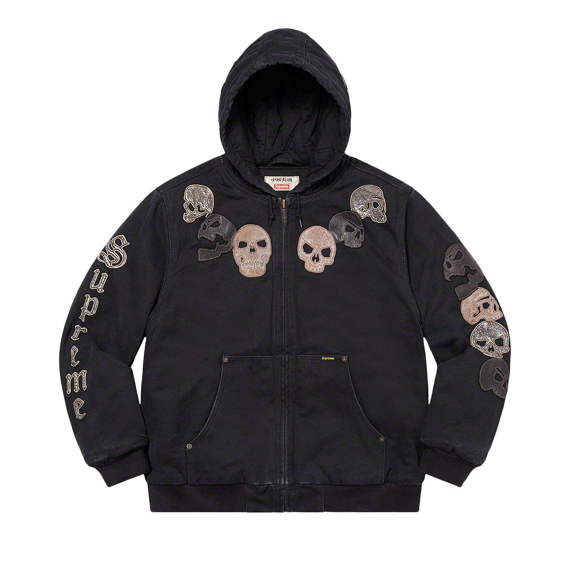 31582138~black_0.png