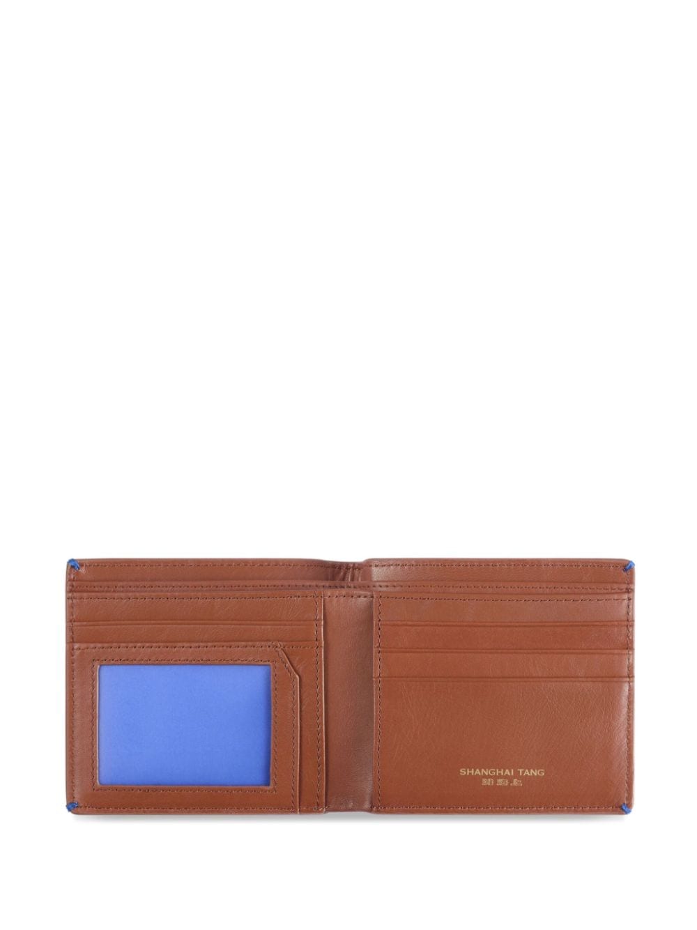 Shanghai Tang Five-Pointed Star Card Holder - Brown | Editorialist