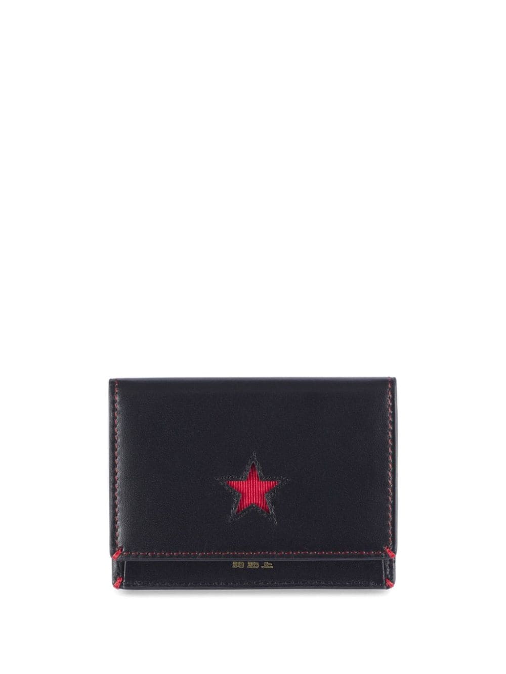 Shanghai Tang Five-Pointed Star Card Holder - Black | Editorialist