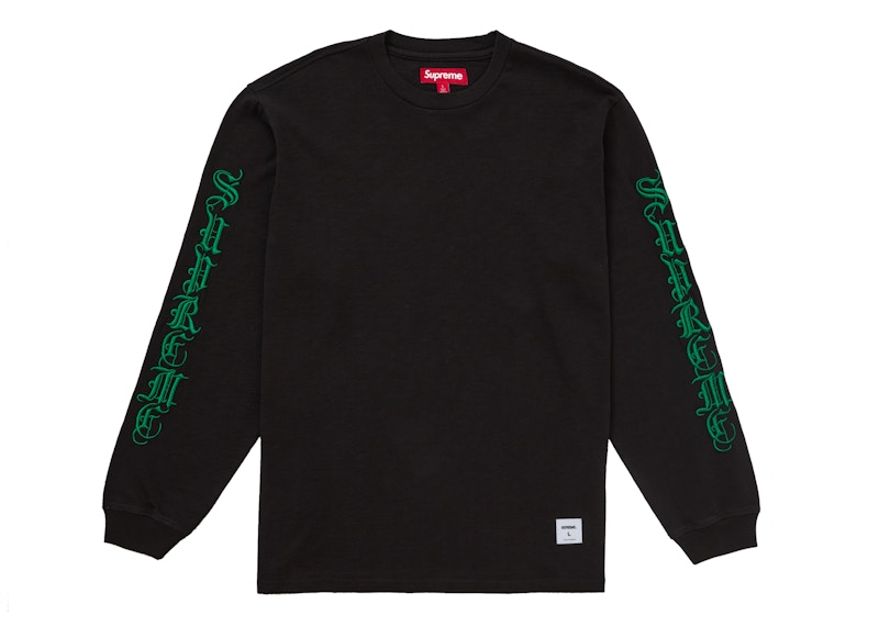 32091237~black_1738665846799_0.jpg