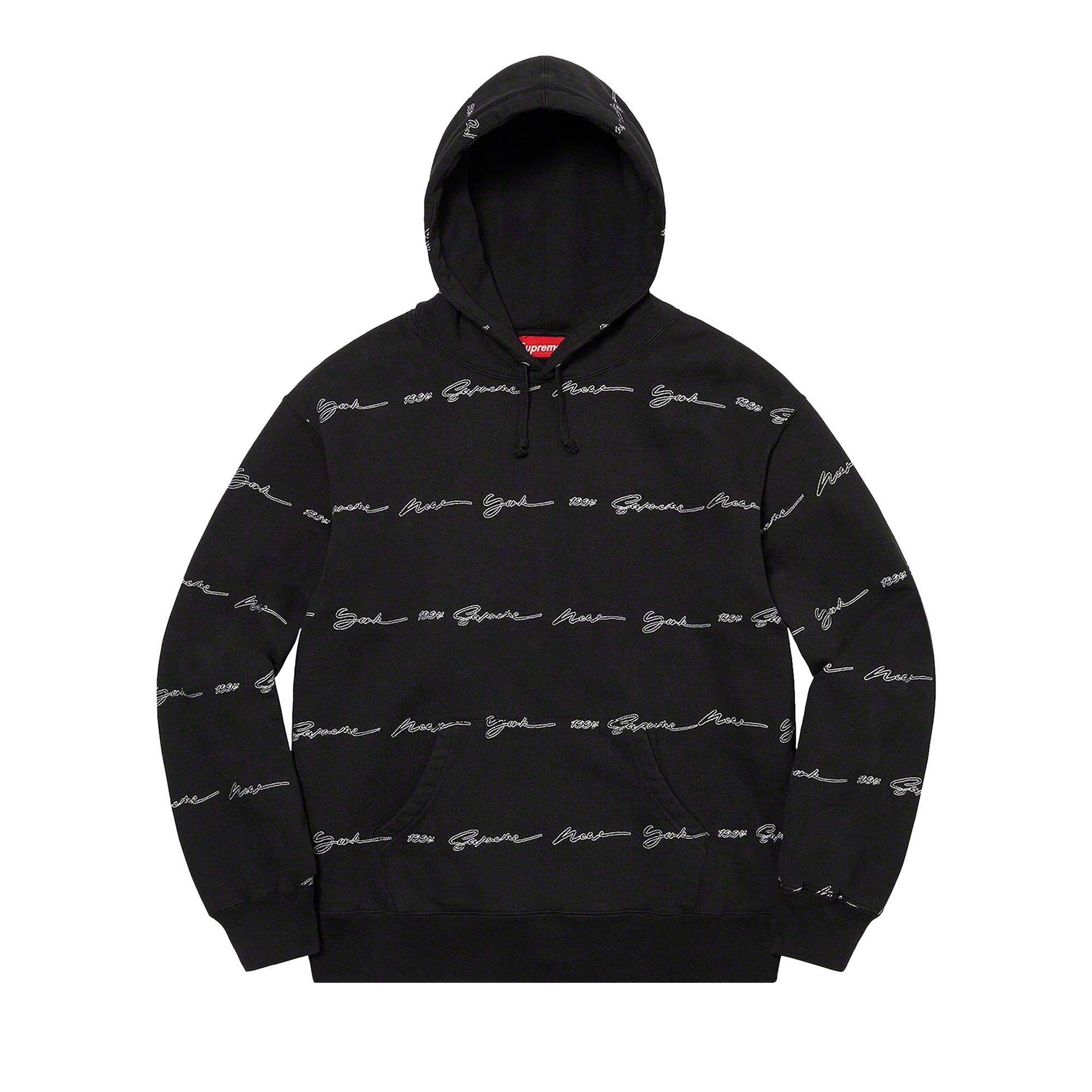 Supreme Script Hooded Sweatshirt - Blue | Editorialist