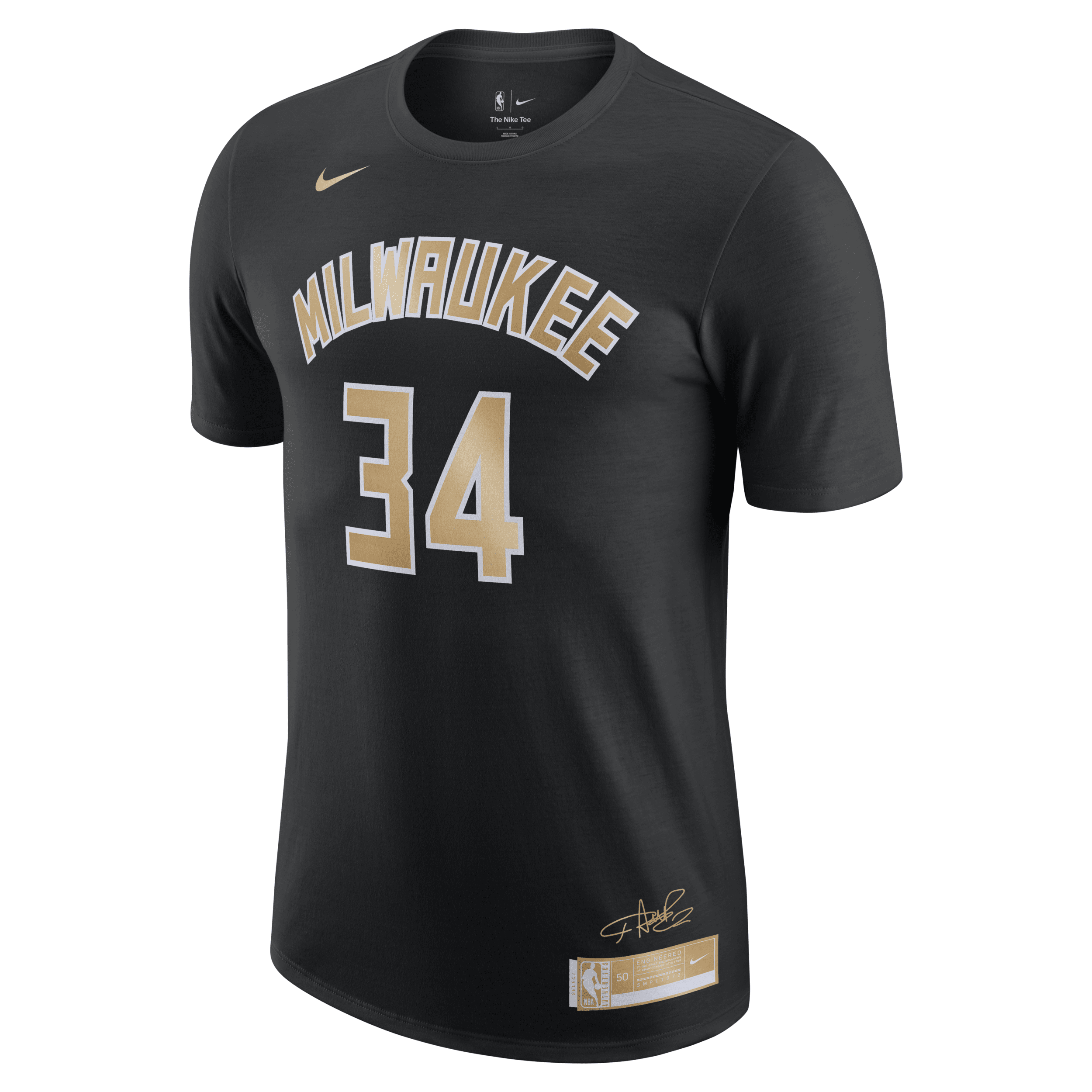 antetokounmpo t shirt nike