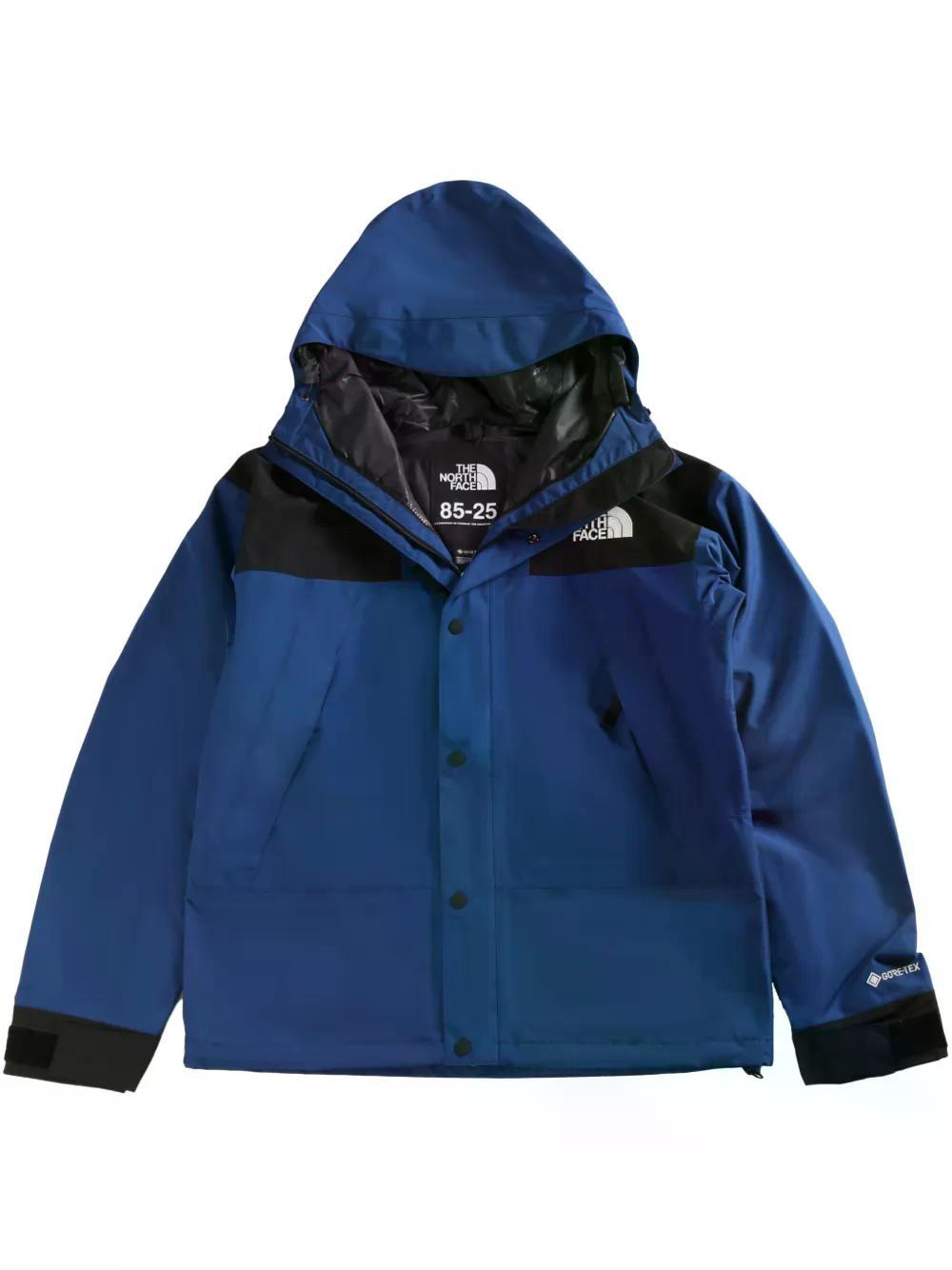 Supreme X The North Face Mountain Baltoro Jacket - Blue | Editorialist