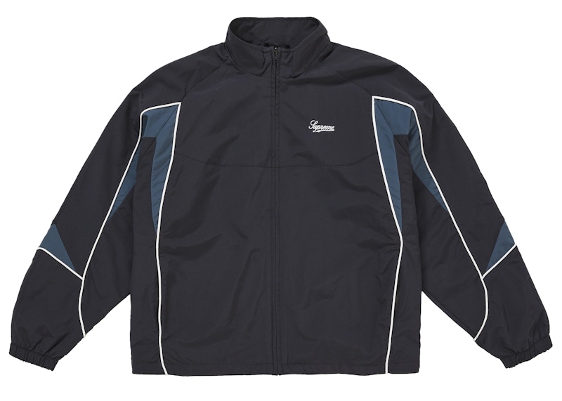 Supreme Contrast Zip Track Jacket - Black | Editorialist