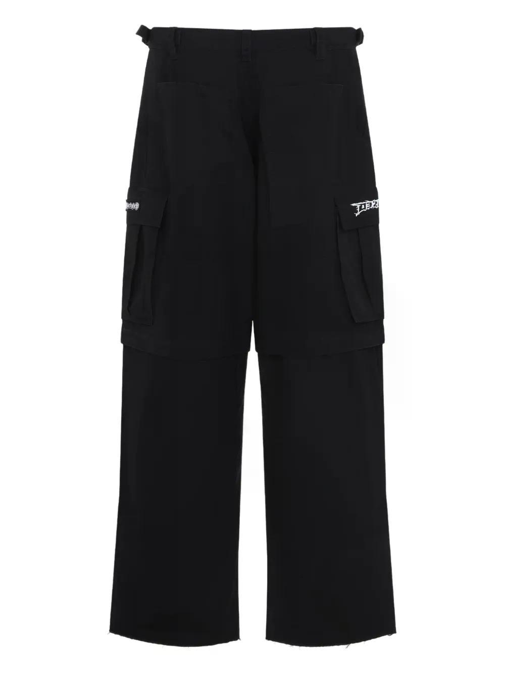 032c DOUBLE SHIFT UTILITY TROUSER