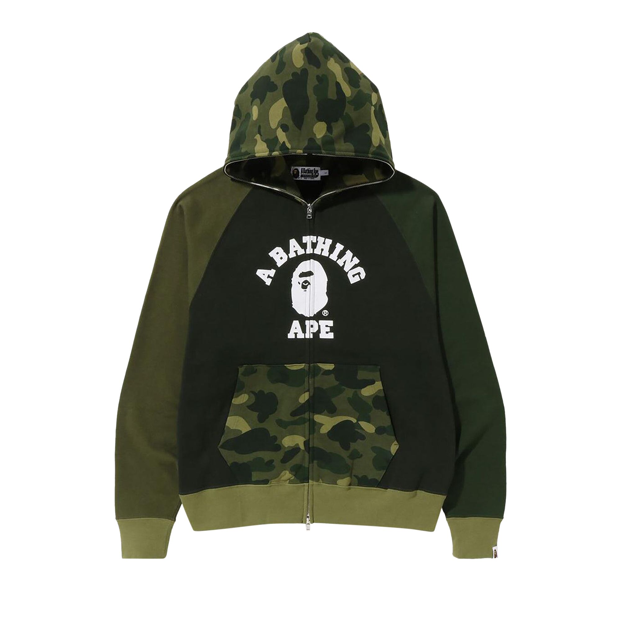 Bape X Dc Batman Color Camo Full Zip Hoodie #1 - Black | Editorialist