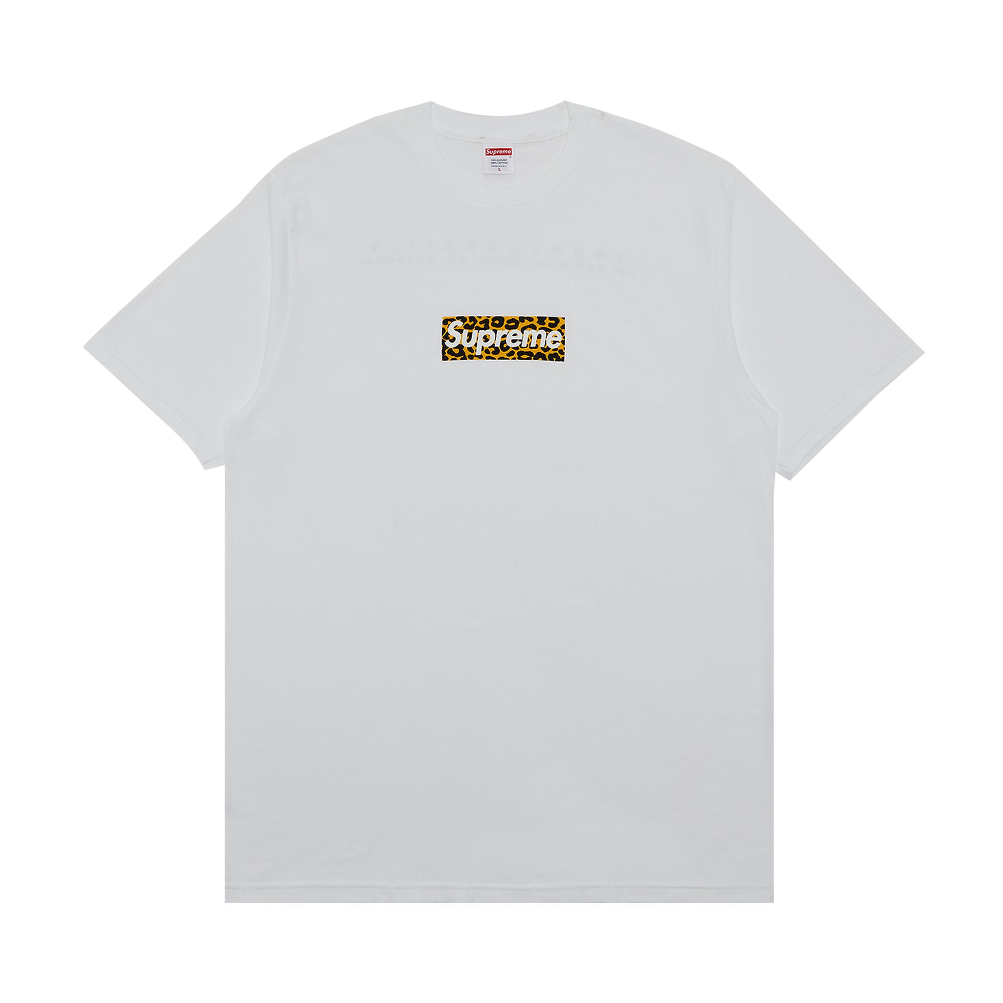 Supreme La Box Logo Tee - White | Editorialist